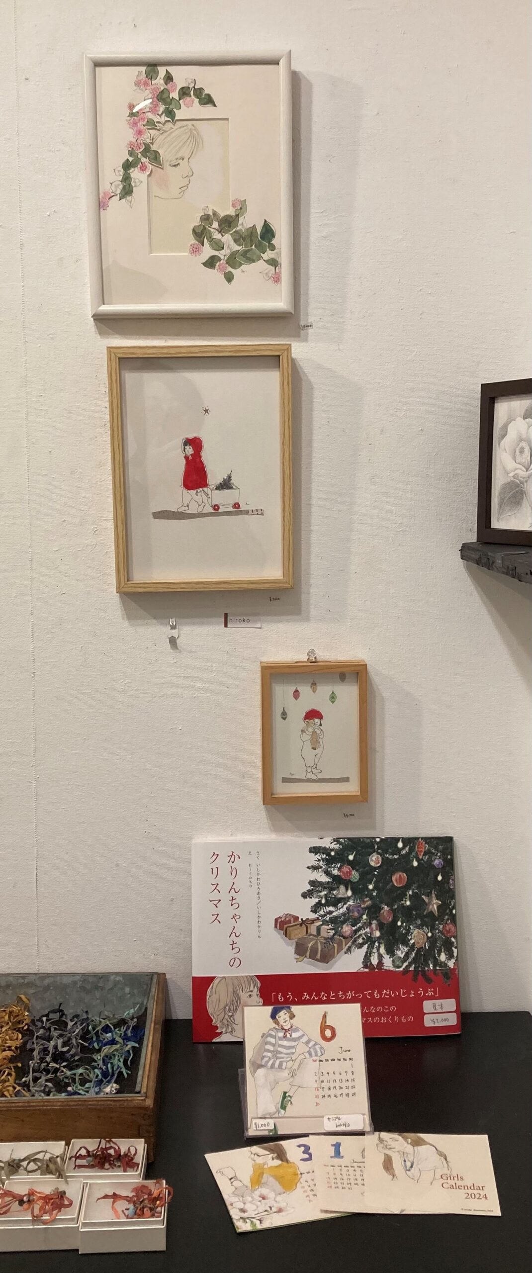 hirokoーX’MAS ARTIST SHOP 2023 – GALLERY SPACE PRISM