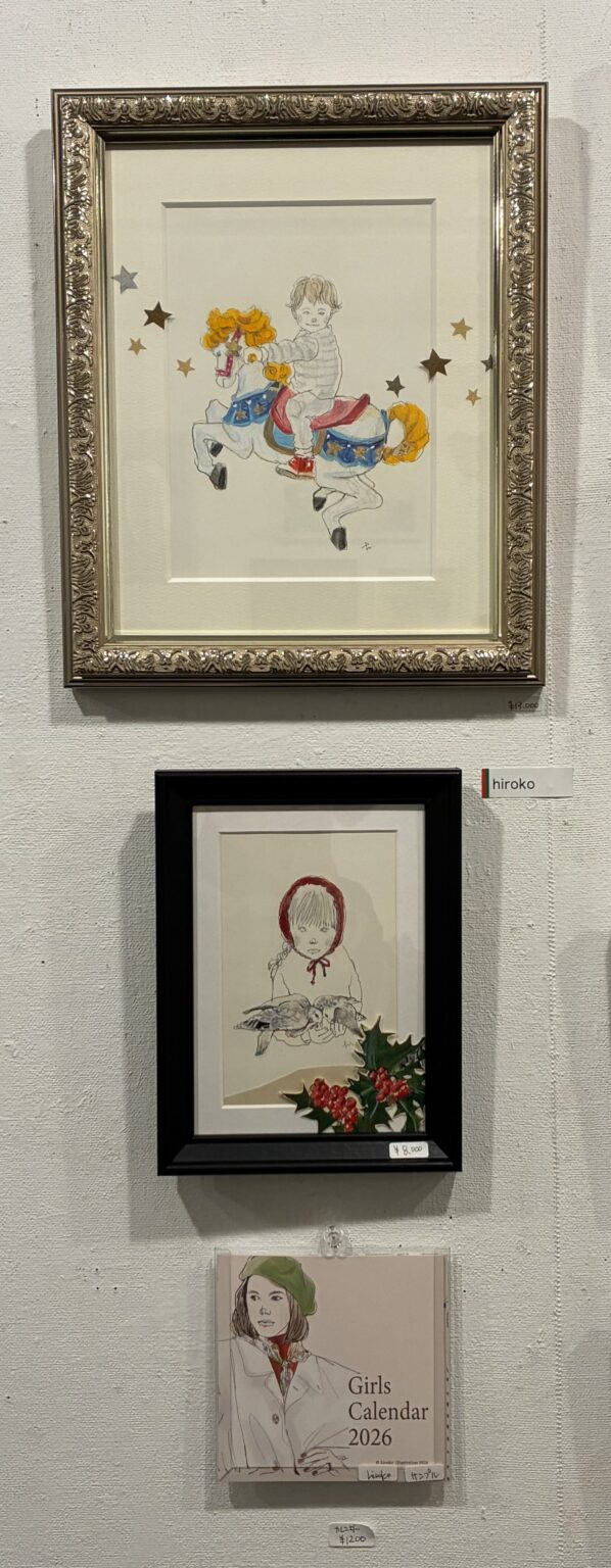 hiroko-X’MAS ARTIST SHOP 2025 – GALLERY SPACE PRISM